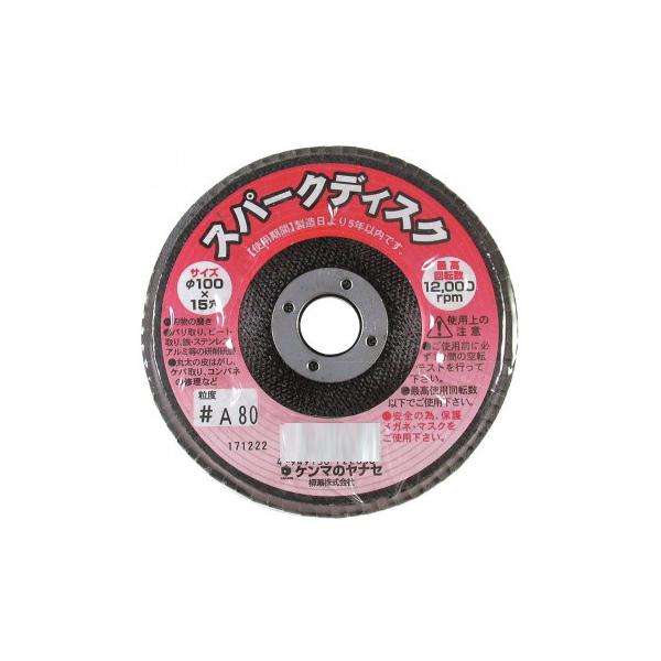 ※複数個ご注文で送料が安くなる場合があります。ご注文前にお問い合わせください。