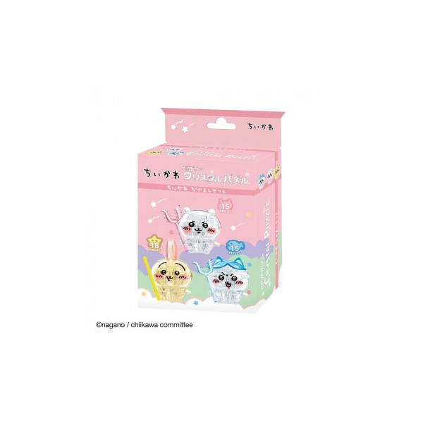 ※複数個ご注文で送料が安くなる場合があります。ご注文前にお問い合わせください。