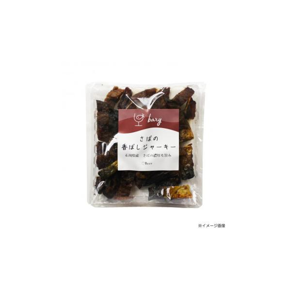 <b><font color=red size=2>※沖縄・離島へのお届けはできません</font></b>