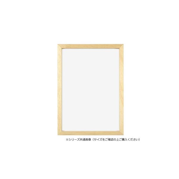 <b><font color=red size=3>※受注生産品のため、ご注文後のキャンセルはお受けできません。</font></b>