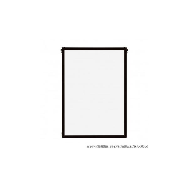 ※受注生産品のため、ご注文後のキャンセルはお受けできません。