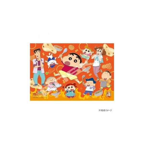 ※複数個ご注文で送料が安くなる場合があります。ご注文前にお問い合わせください。