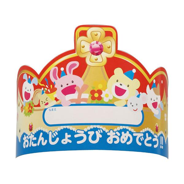 雑貨 ダンス・応援・演技・イベント商品サイズ:460×117mm重量:16g材質:コート紙、輪ゴム包装形態:袋包装サイズ:460x140x1mm生産国:中国