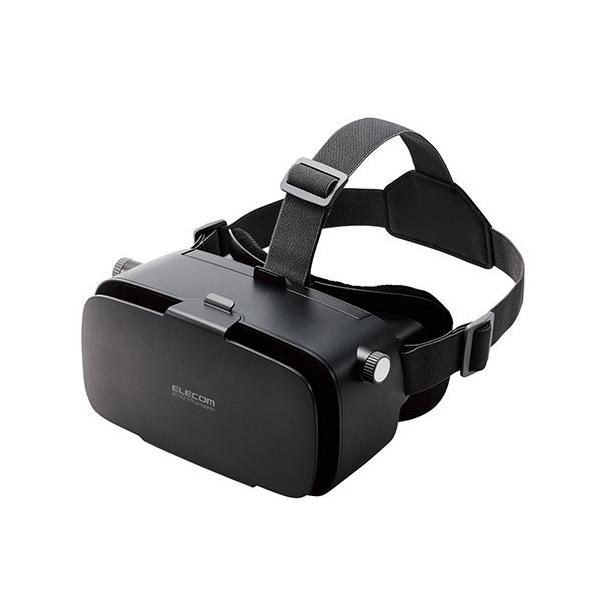 VR動画に限らず様々な2D映像コンテンツが大画面で楽しむことがでる2D3D両用VRゴーグルです。付け替え可能なVR動画用と2D映像用の2種のレンズが付属しており、スマートフォンでの映像の楽しみ方が広がります。