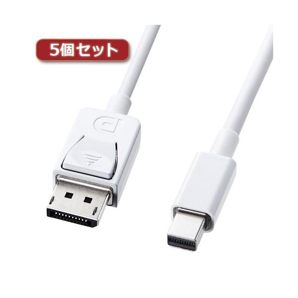 ミニDisplayPort→DisplayPort変換ケーブル1m白●コネクタ形状:ミニDisplayPortオス-DisplayPortオス●ケーブル長:約1m●カラー:ホワイト●ケーブル直径:約4.5mm●線材規格:UL20276●対応...