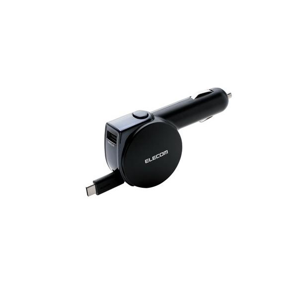 USB Type-Cコネクタに対応。 巻取り式のUSB Type-Cコネクタと、おまかせ充電に対応したUSBポートを搭載し、合計最大出力5.4Aの高出力でスマートフォンやタブレット2台を同時に充電できる車載充電器。●対応機種:Type-Cコ...