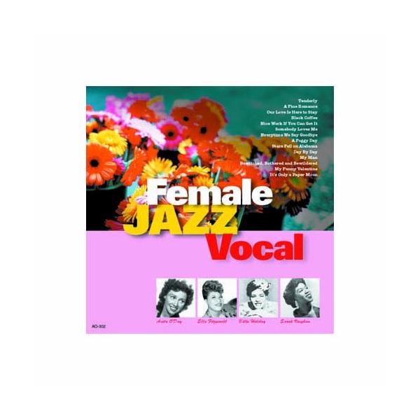 オムニバス　ジヨセイジヤズ.ボ-カル　テンタ