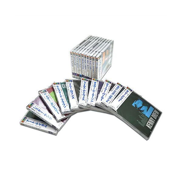 モダンジャズの巨匠を中心にビッグバンドの巨匠まで網羅したCD20巻セット。豪華専用化粧板入りでお届け