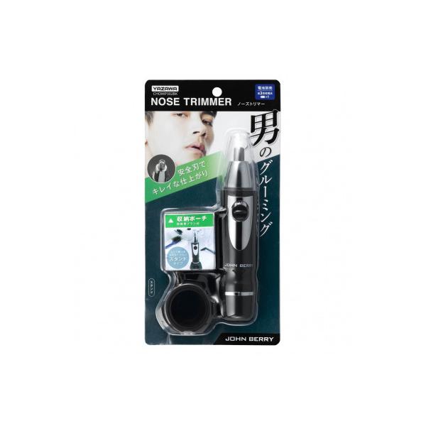 気になる鼻毛をキレイにカット●使用電池:単3形乾電池×1本(推奨電池:単3アルカリ乾電池)●電池寿命:約6ヶ月(週1回 1回約90秒使用の場合/アルカリ乾電池使用時)●本体材質:本体/ラバー・ABS 刃/ステンレス●カラー:ブラック●本体寸...