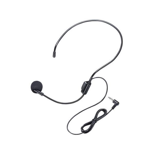 MM-SPAMP9(ハンズフリー拡声器スピーカー)対応のヘッドマイク。交換用。■型式:単一指向性エレクレット型■周波数特性:30Hz〜23KHz■入力信号:ケーブルマイク(-41dB〜±1dB)(0db=1V/Pa)■動作電圧:1.35V〜...