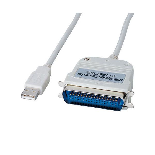 USBポートをプリンタコネクタ(セントロニクス36pin)に変換できるUSBプリンタコンバータ。