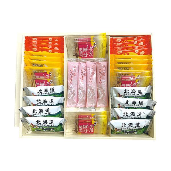 北海道産小麦粉を主原料とし、その他原材料、砂糖、卵、バター牛乳など、北海道産を極力使用したクッキーの詰合せです。賞味期限:常温120日アレルゲン:卵・乳・小麦・大豆・アーモンドパッケージサイズ:300×380×40mm重量:750g