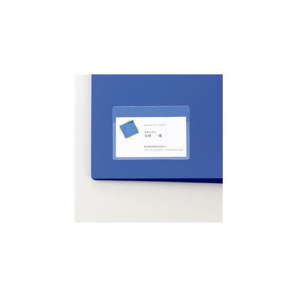 【商品名】 （まとめ） ニックス 貼れるポケット カードサイズ ヨコ型 TP-30Y 1パック（30枚） 【×5セット】 【ジャンル・特徴】 クリヤーホルダー クリヤーホルダー  [ TP-30Y ]