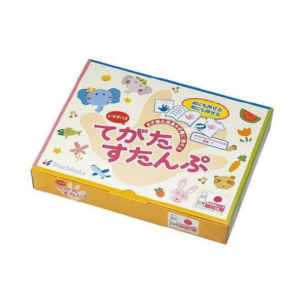 【商品名】 （まとめ）てがたすたんぷセット ブルー HT-AS-B【×5セット】