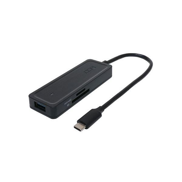 【商品名】 MCO USB3.2 Gen2ハブ Type-C ブラック USH-10G2C／BK 【ジャンル・特徴】 高速データ伝送が可能な10Gbps対応 [ USH-10G2C/BK ]