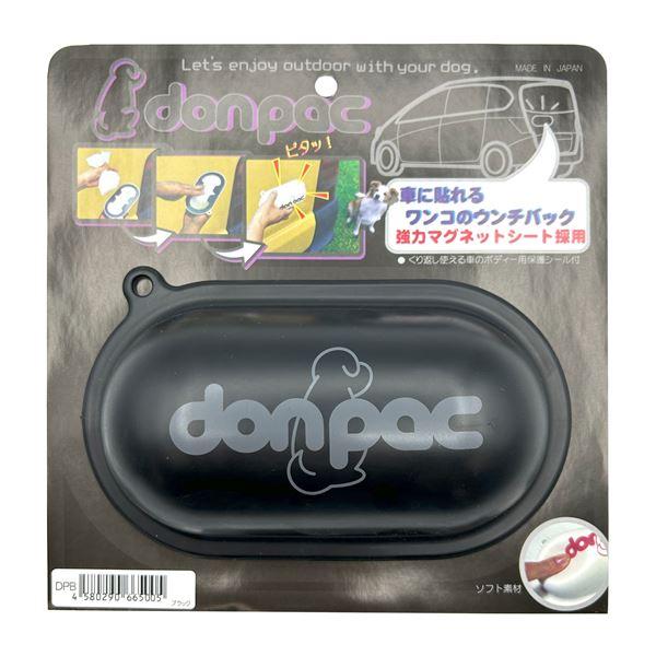【商品名】 PLUSCO don pac pop ドンパック・ポップ ブラック