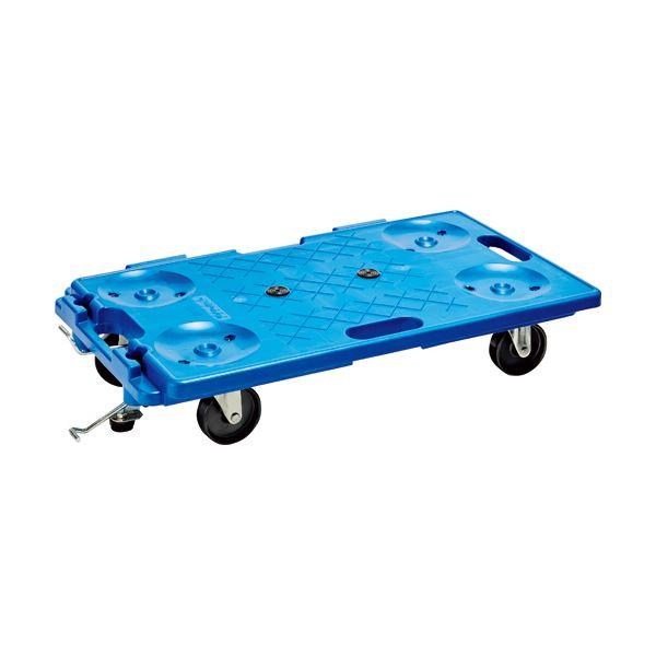 【商品名】 石川製作所アイケー 連結台車ストッパー付 150kg荷重 R-115S 1台