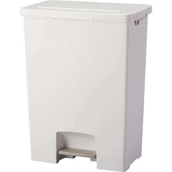 【商品名】 アスベル エバン ASVEL EBAN ペダル ワイド 45L ホワイト