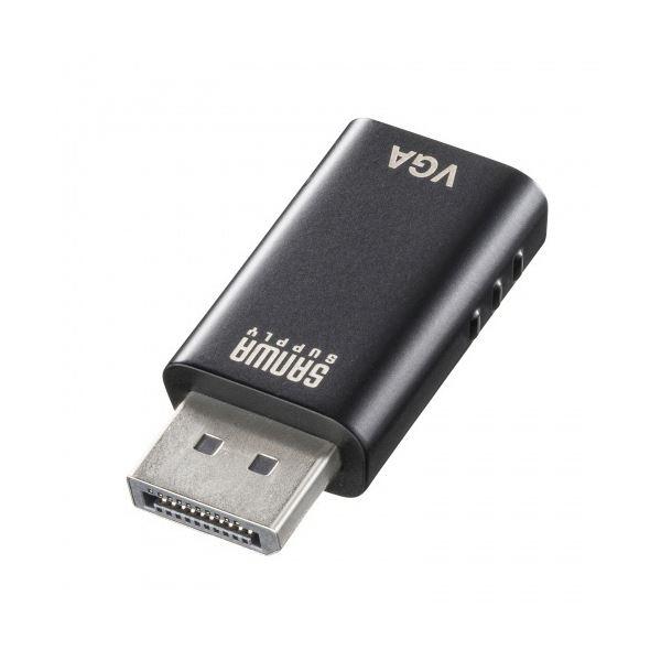 【商品名】 （まとめ） サンワサプライDisplayPort-VGA変換アダプタ AD-DPV05 1個 【×3セット】