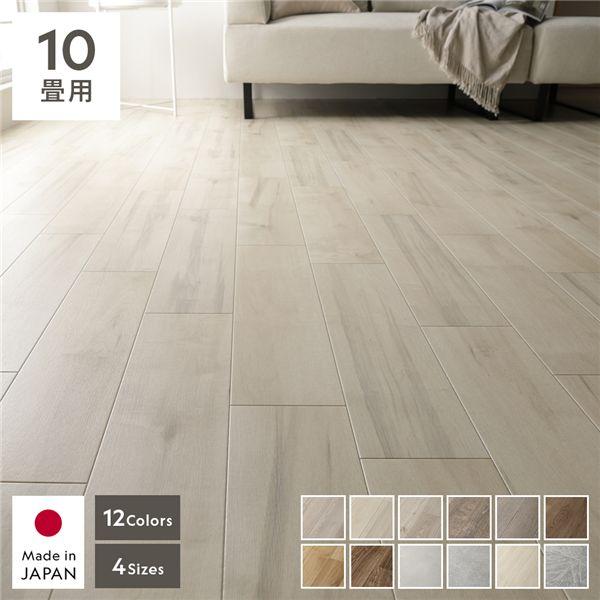 【商品名】 クッションフロア 2枚入り 10畳用 約182×440cm ラスティックメイプル 日本製 はっ水 抗菌 抗ウイルス 防カビ 防炎 【ジャンル・特徴】 フロアマット クッション フロア マット シート インテリア家具 インテリア用...