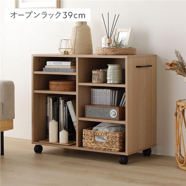 【商品名】 キャスター付き オープンラック 〔 約幅75×奥行39×高さ66.7cm ナチュラル 〕 収納 ラック 収納家具 組立品 【ジャンル・特徴】 リビング収納 リビング家具 インテリア家具 オープン収納 ストッカー 小物収納 文庫本...
