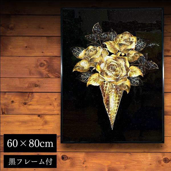 水晶パネル HJ365製品寸法幅60×奥行4×高さ80(cm)注意事項・ハンドメイドでの貼り付けのため、水晶風パーツの個数・配置に個体差がございます。・本商品には重量がございます。壁掛けて取り付け頂く際は必ず、壁の心材がある場所にボルトなど...