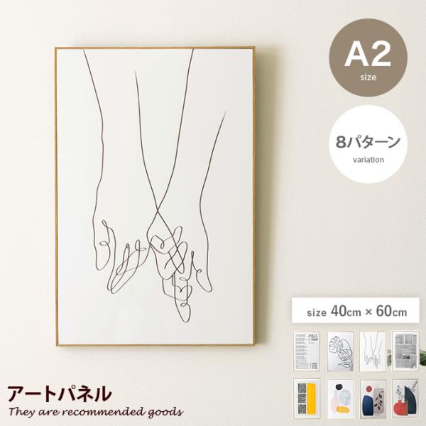 ■サイズ：幅40cm×奥行2.5cm×高さ60cm■材質：繊維板、ポリ塩化ビニル■脚部：■組立区分：組立なし■お届け：通常5〜7営業日で発送となります■備考：【梱包サイズ】63cm×42cm×4cm【商品重量】約1kg※両側金具2個付き※A...