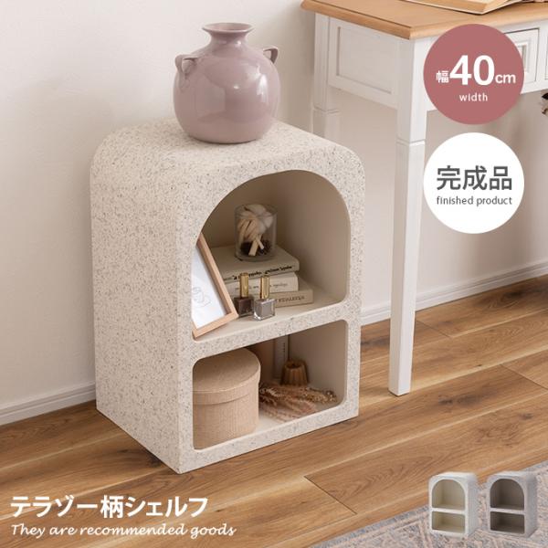 ■サイズ：幅40cm×奥行30cm×高さ55cm■材質：繊維板、ラッカー塗装■脚部：■組立区分：組立なし■お届け：通常5〜7営業日で発送となります■備考：【梱包サイズ】33cm×57cm×43cm【商品重量】約5kg【耐荷重】棚：約5kg