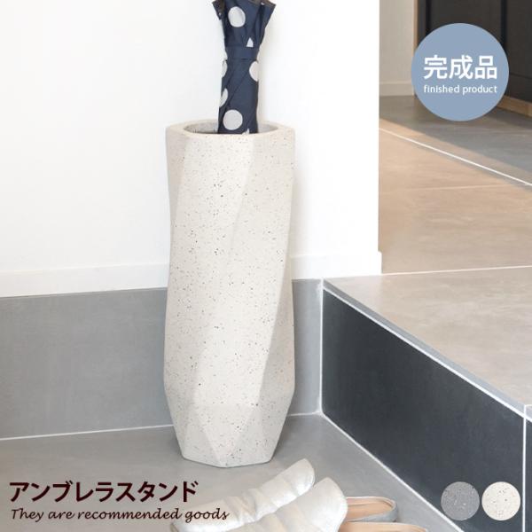 ■サイズ：幅16cm×奥行16cm×高さ40cm■材質：陶器■脚部：■組立区分：組立なし■お届け：通常約10営業日後で発送となります■備考：【梱包サイズ】20cm×20cm×45cm【商品重量】約2.5kg※色味、柄など実物とページ画像が異...