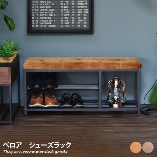 ■サイズ：幅91cm×奥行30.5cm×高さ42.5cm■材質：【座面】ポリエステル100%、 4cm厚ウレタン 【フレーム】スチールパイプ(サンド塗装)■脚部：■組立区分：組立式■お届け：通常5〜7営業日で発送となります■備考：【梱包サイ...