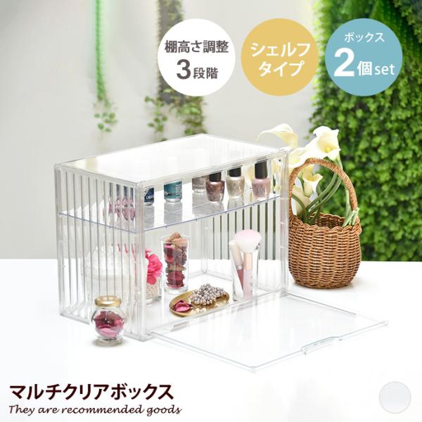 ■サイズ：幅36.5cm×奥行22cm×高さ27.5cm■材質：PET■脚部：■組立区分：組立式■お届け：通常5〜7営業日で発送となります■備考：【梱包サイズ】38.5cm×30cm×12cm【商品重量】約1.7kg【耐荷重】約3kg※組み...