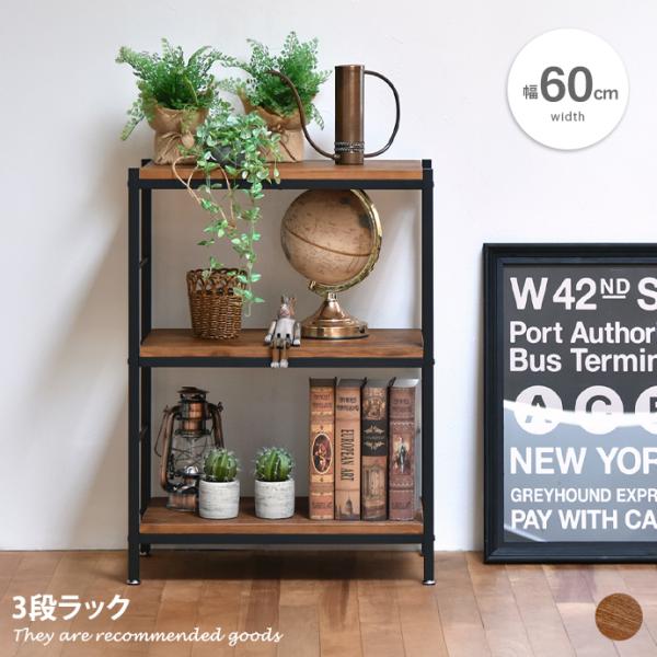 ■サイズ：幅60cm×奥行35cm×高さ82cm■材質：桐の天然木(ラッカー塗装)■脚部：スチールパイプ(粉体塗装)■組立区分：組立式■お届け：通常5〜7営業日で発送となります■備考：【梱包サイズ】88cm×36cm×18cm【商品重量】約...