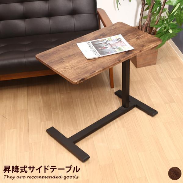 ■サイズ：幅70cm×奥行40cm×高さ55〜75cm■材質：【甲板の表面材】合成樹脂化粧パーティクルボード【構造部材】金属(鋼)]【表面加工(脚部)】エポキシ樹脂塗装【表面加工(支柱フレーム)】メッキ(クロム)■脚部：■組立区分：組立式■...