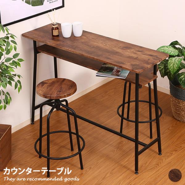 ■サイズ：幅120cm×奥行40cm×高さ87cm■材質：【甲板の表面材】合成樹脂化粧繊維板【構造部材(フレーム)】金属(鋼)【表面加工(フレーム)】エポキシ樹脂塗装■脚部：■組立区分：組立式■お届け：通常2〜5営業日で発送となります■備考...