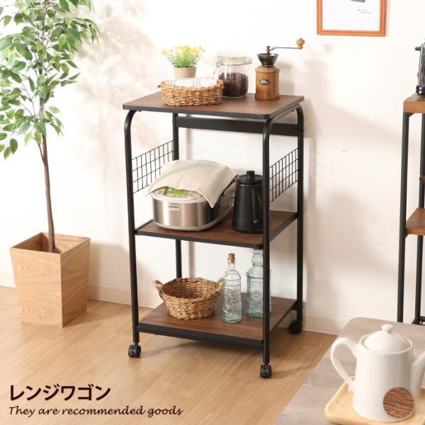 ■サイズ：幅51.5cm×奥行41cm×高さ89.5cm■材質：【甲板の表面材】合成樹脂化粧パーティクルボード(塩化ビニル樹脂)【構造部材】金属(鋼)[エポキシ樹脂塗装]■脚部：■組立区分：組立式■お届け：通常2〜5営業日で発送となります■...