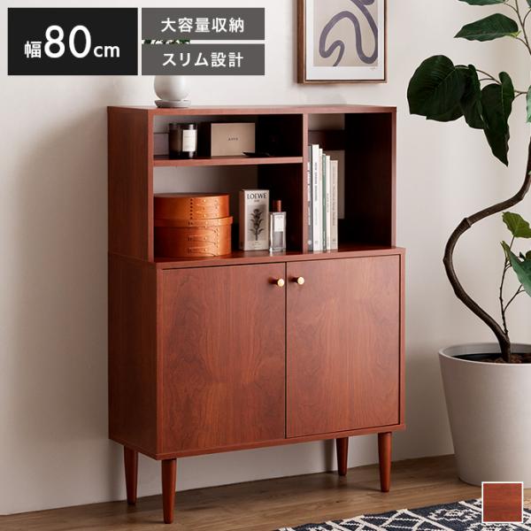■サイズ：幅80cm×奥行30cm×高さ110cm■材質：パーティクルボード(メラミン貼り)■脚部：天然木■組立区分：組立式■お届け：通常1〜4営業日で発送となります■備考：【梱包サイズ】86cm×46.8cm×110cm【梱包重量】約28...