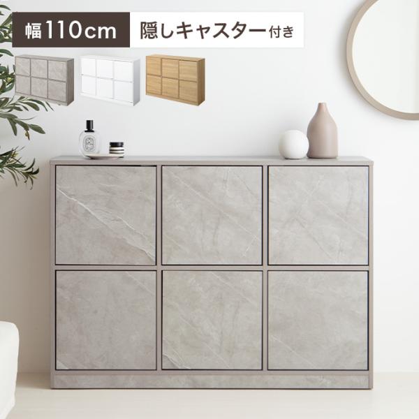 ■サイズ：幅110cm×奥行31cm×高さ78cm■材質：パーティクルボード(メラミン貼り)■脚部：■組立区分：組立式■お届け：通常1〜4営業日で発送となります■備考：【梱包サイズ】118cm×41.5cm×20cm【梱包重量】約31.5k...