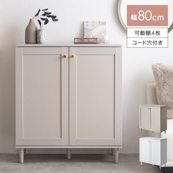 ■サイズ：幅80cm×奥行38cm×高さ90.2cm■材質：パーティクルボード(メラミン貼り)、MDF (メラミン貼り)■脚部：天然木■組立区分：組立式■お届け：通常1〜4営業日で発送となります■備考：【梱包サイズ】89.5cm×45cm×...