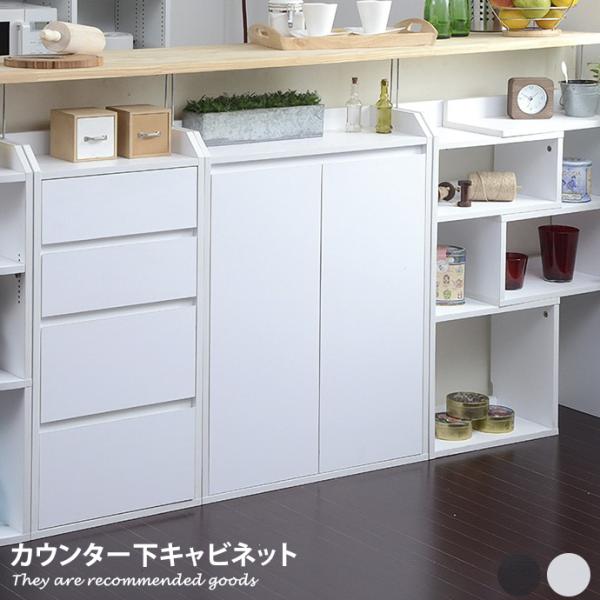 ■サイズ：幅60cm×奥行22cm×高さ80cm(金具小使用時)高さ83〜89cm(金具大使用時)高さ88.5〜94cm■材質：[本体]低圧メラミン化粧繊維板■脚部：■組立区分：組立式■お届け：通常2〜5営業日で発送となります■備考：【梱包...