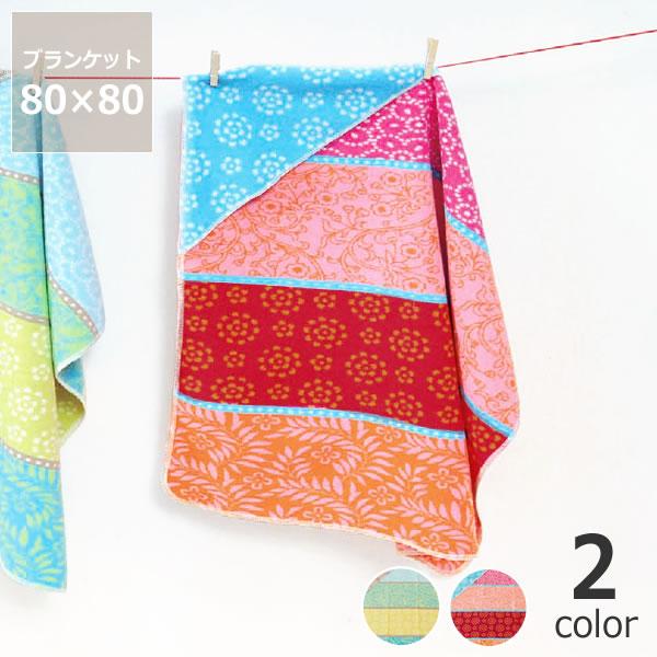 【rxmas2001-3000】 【xmas2001-3000】 【DF_blanket】 【201204rss】毛布 膝掛け ひざ掛け お昼寝 ギフト プレゼント 贈り物 出産祝い 新築祝い 結婚祝い 引越し祝い ベビー ブランケット 大...