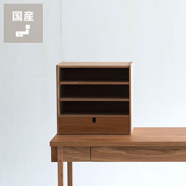 [国産]美しい木目のレッドオーク材を使用した学習机シリーズ。すっきりとシンプルなフォルムなので、お子さまだけでなく、大人の方の書斎机としてもかっこいいデザインです。国内で製造された商品です。【sv_gdsk】スタディコーナー 在宅ワーク 在...