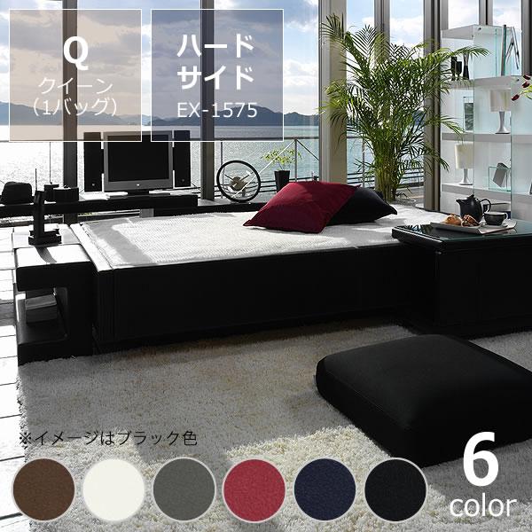 ヘッドレスのシンプルデザインハードサイドウォーターベッド。オプションを組み合わせることによりお部屋にあわせて自由なレイアウトが出来ます。  こちらはお見積り商品です。販売価格はご注文の前にお問合せ下さい。お見積り後、ボタンよりご注文をお願い...