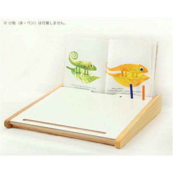 [国産]どこでも正しい姿勢で勉強できる、持ち運び可能な学習台です。台には姿勢がよくなる角度の傾斜が付いており、ちゃんとした姿勢になる事でお子さまの集中力も上がります。また、手持ちも付いており、本体にノートなどをしまえる収納スペースも付いてい...