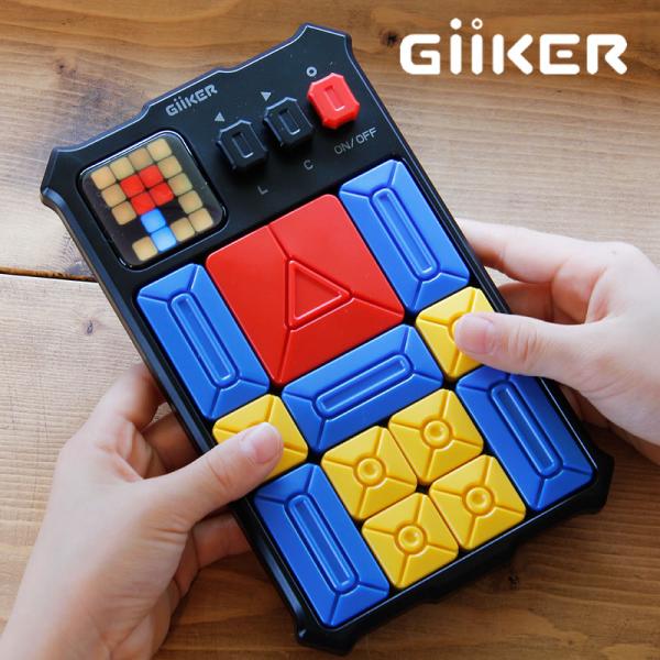 スライディング・パズルを電子制御化した「スーパースライド」。LEDスクリーンに表示される500問以上におよぶチャレンジ。赤色のスマート駒をスライドさせEXITスペースまで移動きれば問題クリア。解答につまづいたら、ゴールに至る各ステップを一手...