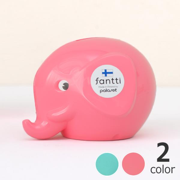 フィンランドで1973年から製造されているゾウの貯金箱。カギで裏蓋の取り外しができるので末長くお使いいただけます。また、そのキュートなルックスはインテリアのアクセントとしても最適です。【rxmas1001−2000】 【xmas1001−2...