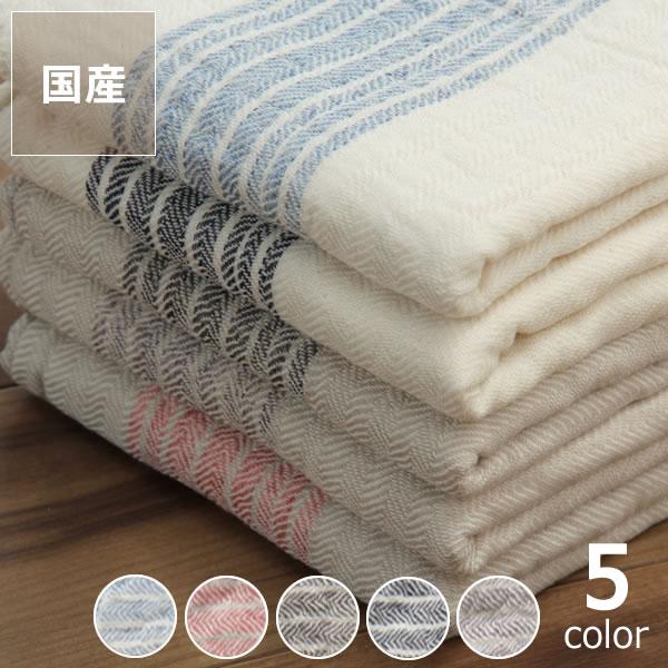 [国産]タオルの産地今治で作られた、オーガニックコットン100％使用のタオル。綿本来の柔らかさを生かした優しい仕上がりになっています。ガーゼ部分は杢調のラインをあしらっており、使えば使うほど味わいと柔らかさを楽しんでいただけるタオルです。【...