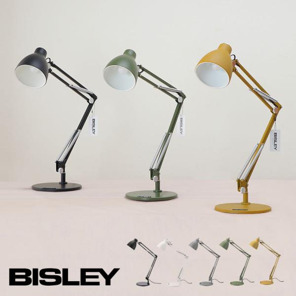 [国産]イギリスで70余年にわたり、オフィスや家庭の定番的な製品を生み出しているビスレーのデスクランプ。デスク周りにおしゃれなエッセンスを加える卓上アイテムです。【dright_stnd】BISLEY ビスレー イギリス 定番 スタディコー...