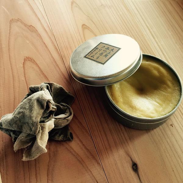 [国産]国産の蜜ろうとブレンド油を使用した、お子さまが触れても安心・安全の木工用みつろうクリーム。お手持ちの木製品に薄く塗って乾かすだけで滑らかな触り心地になり、製品が長持ち。DIYの仕上げ用としてもおすすめです。【rxmas2001-30...