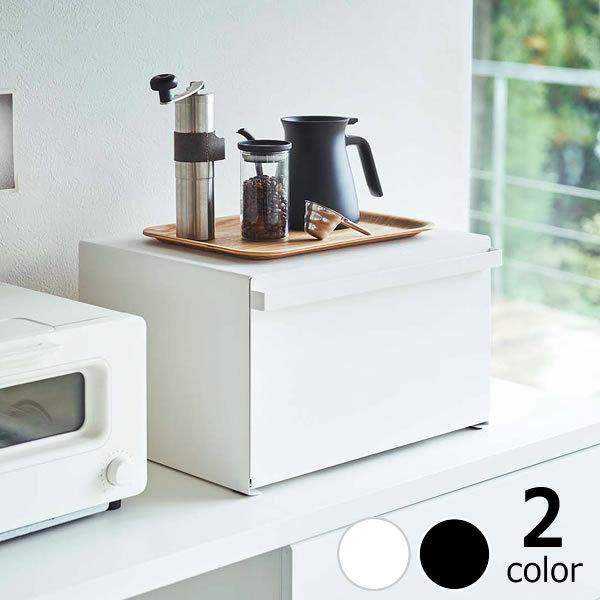 パンや調味料、紅茶などをすっきりとまとめて収納できる27Lの大容量ブレッドケース。キッチンカウンターなどで雑然としがちなパンやお菓子、調味料などを隠しながら美しく収納できる収納ケースです。上にはトースターなどを置くこともできます。【xmas...