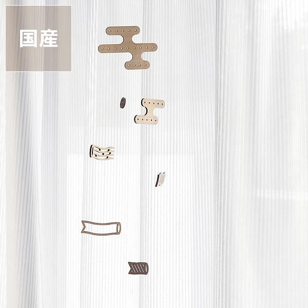 [国産]お子様の健やかな成長を願うこいのぼり型のモビール。こいのぼりである事を主張しすぎないデザインなので、お部屋のインテリアモビールとしても楽しんでいただけます。コイが滝を上ってすくすくと成長するように、お子様も元気で大きくなりますように...